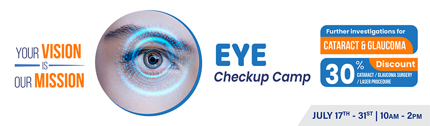 Eye Checkup Camp | Dr.KMH
